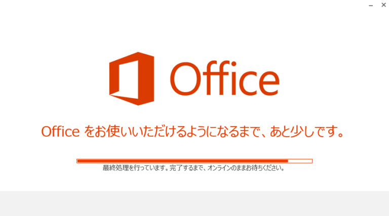 Microsoft Office Home and Business 2013の再インストール方法(プロダクトキー) – 浜松・磐田・袋井のパソコン修理(出張・持込)・データ復旧・SSD換装 ...