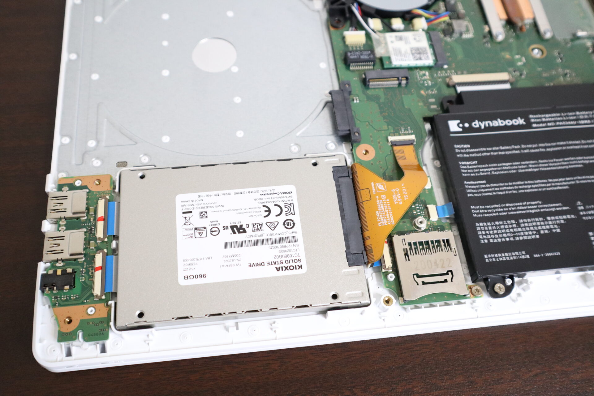 パソコンの動作が重い、dynabook製ノートパソコン【T4 P1T4LPBW】を、”SSD換装”で即解決！ パソコン修理・サポート事例（浜松 ...